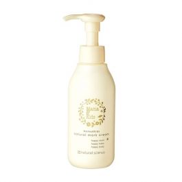 Mama & Kids Natural Mark Cream 150g (New)