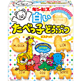 Ginbis Tabekko Animal Biscuit Butter Flavor 63g