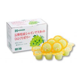 Hokushinfoods Nagano Prefecture Shine Muscat Bite Jelly 21g x 15 pieces
