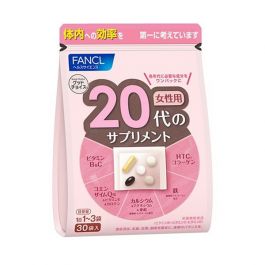 FANCL Complex Vitamins (For Girls 20 to 30 Years Old) (30 Bags)