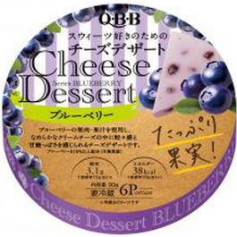 QBB Cheese Dessert Fragrant cheese cheese cubes (blueberry flavor) 90g ...