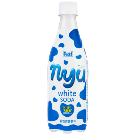 Cheerio nyu white soda