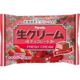 Furuta Hokkaido Fresh Cream Chocolate Sandwich (Fragrant Strawberry ...
