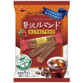 Bourbon Luxury Lumonde Crispy Thousand Layer Cookies (Ethiopian Mocha ...