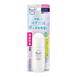KAO Biore Zero Medicinal Antibacterial Deodorant Antiperspirant Roller (Soap Fragrance) 40ml