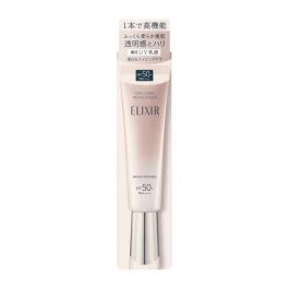 SHISEIDO ELIXIR Brightening Firming Multi-Effect Sunscreen Isolation ...