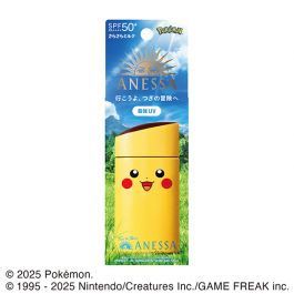 [Pokémon Limited Edition] Shiseido ANESSA x Piplup Perfect UV Sunscreen ...