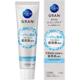 KAO GRAN Multicare Toothpaste - Hypoallergenic 90g