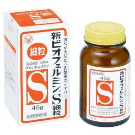 TAISHO Biofermin S Granule Powder 45g