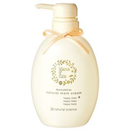 Mama & Kids Natural Mark Cream 470g (New)