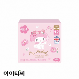 Marisom Sanrio Characters Wearable Sanitary Napkin Overnight Medium 8pcs