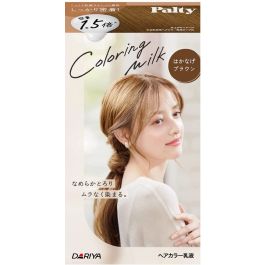 Palty Coloring Milk Hair Color Healing Beige 60g+120ml+5g
