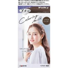 Dariya Salon de Pro Unscented Hair Color Quick Dye Cream 3B 40g+40g