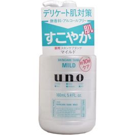 Shiseido UNO Skincare Tank Mild 160g
