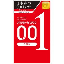 Okamoto Zero One 0.01 Condom