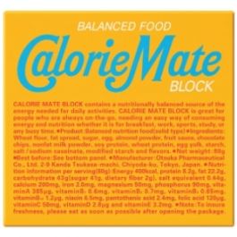 Otsuka Balanced Food Calorie Mate Block Maple Flavor 4pcs