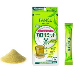 Fancl Calorie Limit Tea (10 Bags)