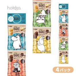 Hokka x MOOMIN my BAKE Cookies Fermented Butter & Chocolate Chips 10g x ...