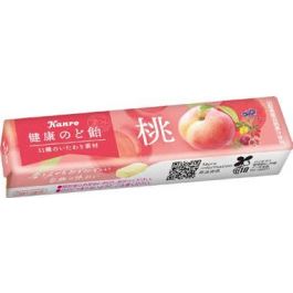 Kanro Mochi Kanro Candy 60g