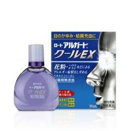 ROHTO Alguard Cool EX Eye Drops