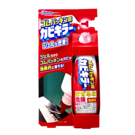 Johnson Mold Remover Rubber Packing 100g