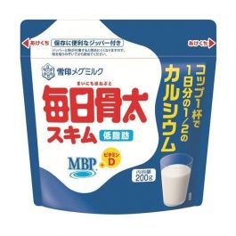 Megmilk Snow Brand MBP Special Milk Formula 200g