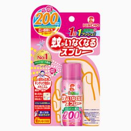 KINCHO 12-hour long-lasting mosquito killer spray for indoor spaces (rose scent/200 reuses) 45ml