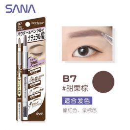 SANA New Born 3 In 1 Eyebrow B7 Pencil (Marcon Brown)