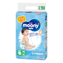 Unicharm Moony Tape Diaper Medium Size 56pcs