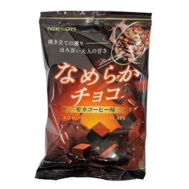 Nikkoh Smooth Chocolate Mocha Coffee Flavor 50g
