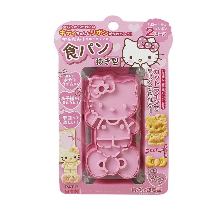 OSK x Sanrio Hello Kitty Cartoon-Shaped Toast Mold Set