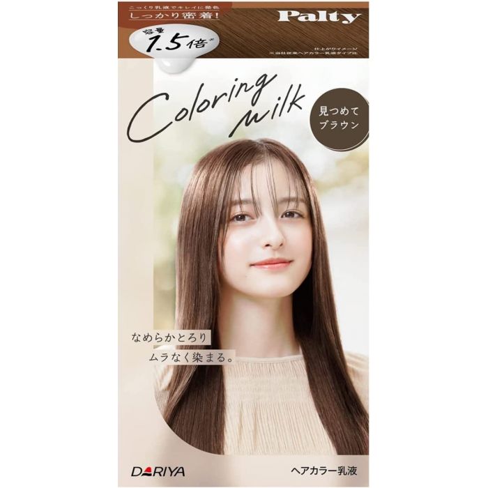 Palty Coloring Milk Hair Color Healing Beige 60g+120ml+5g