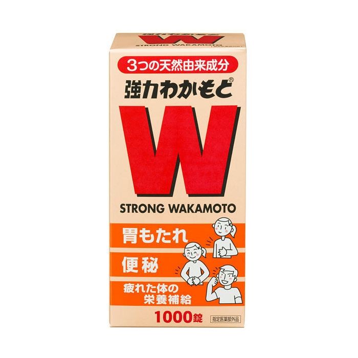 WAKAMOTO Strong Wakamoto (1000 Tablets)