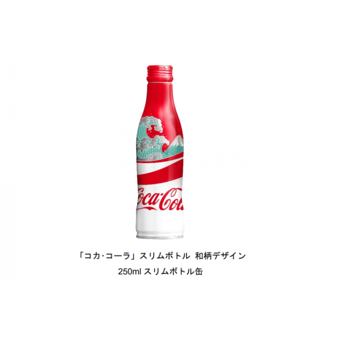 Japanese Coca Cola Products